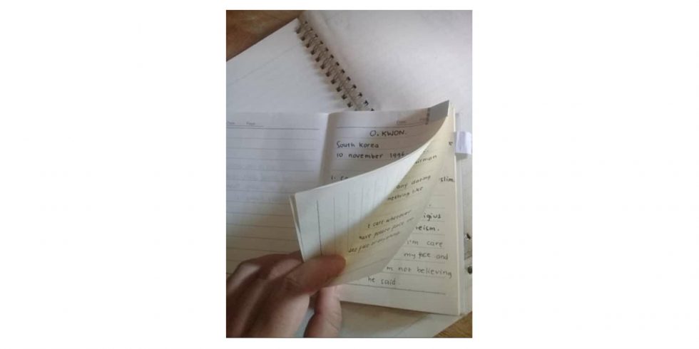 Monogusa Obil - Slowly Story